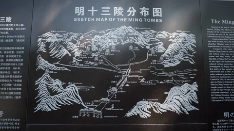 Full frame view of Ming Tombs sketch map... | Stock Video | Pond5