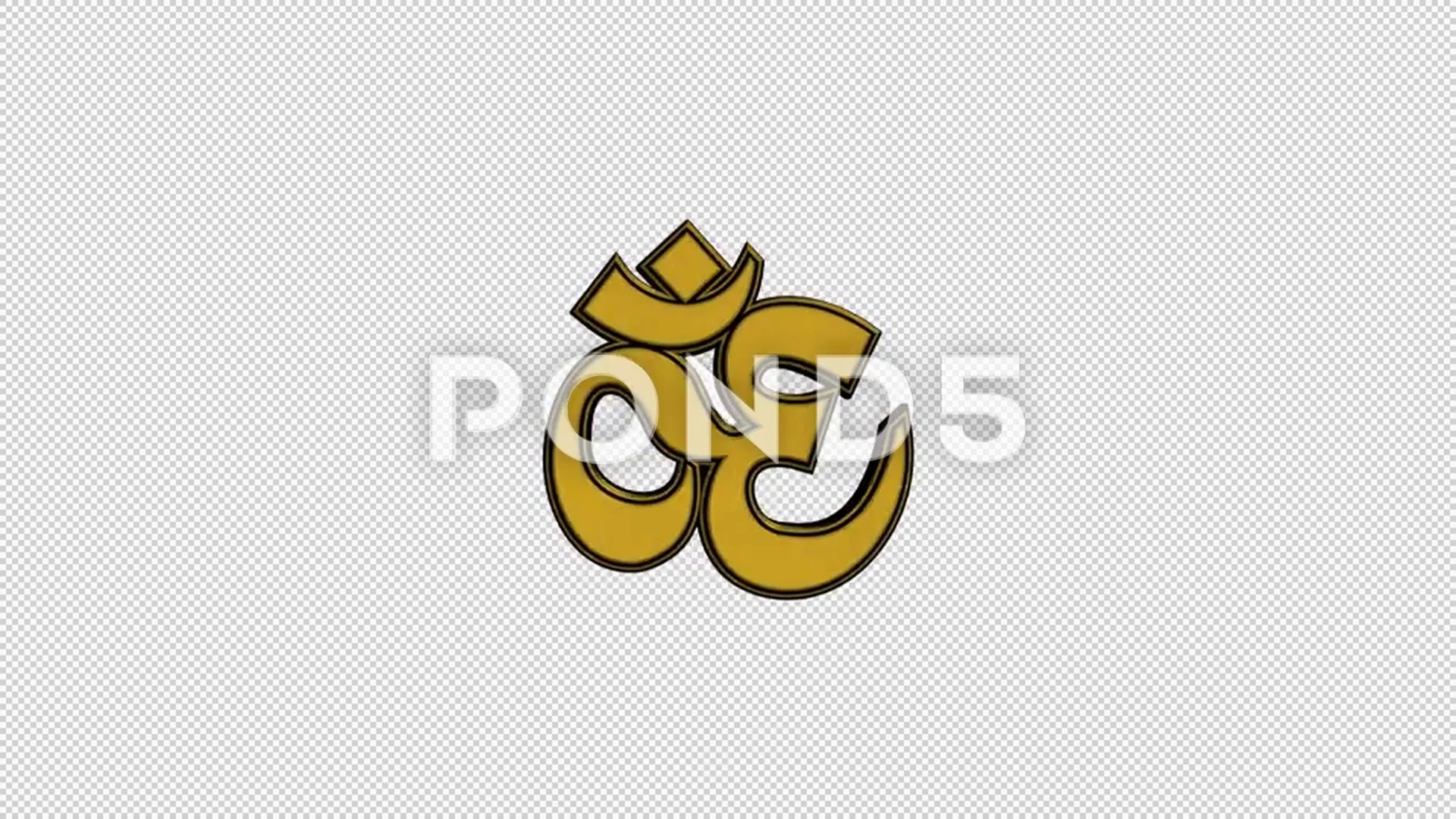 Om Symbol 3d Png
