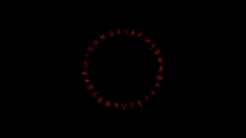 Glowing Red Rune Circle Animation | Stock Video | Pond5