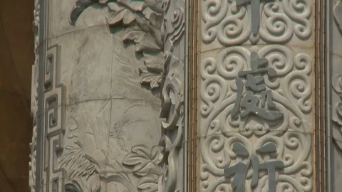 Penang Wall Stock Video Footage | Royalty Free Penang Wall Videos | Pond5