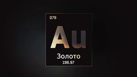 Periodic Leaf Stock Footage ~ Royalty Free Stock Videos | Pond5