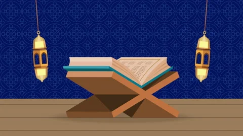 golden arabic lamps with koran animation | Stock Video | Pond5