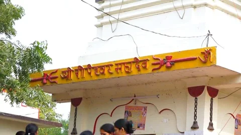 Gopeshwar Mahadev Temple In India | Stock Video | Pond5