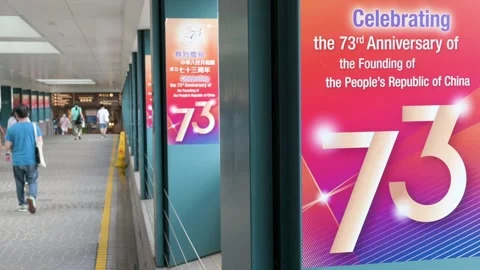 Government advertisement posters promoti... | Stock Video | Pond5