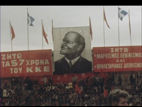 GREECE: COMMUNIST PARTY MARKS 57TH ANNIV... | Stock Video | Pond5