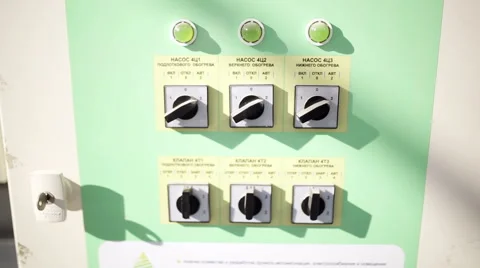 Green switchboard with buttons and switc... | Stock Video | Pond5