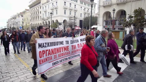 Group of people on strike protesting wal... | Stock Video | Pond5
