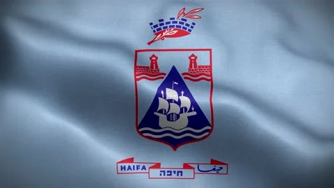Haifa City Israel Flag Loop Background 4... | Stock Video | Pond5