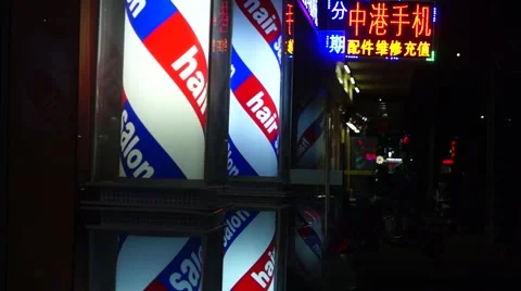 Hair Salon Signs Stock Videos – Royalty-Free HD & 4K Videos | Pond5