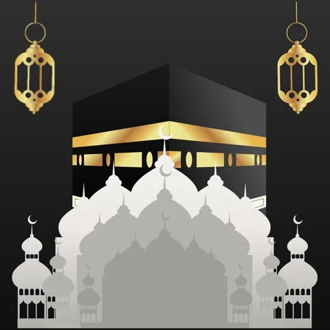 Hajj Islamic Pilgrimage Mecca Animation ... | Stock Video | Pond5