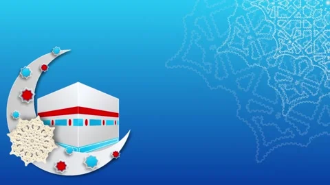 Hajj Islamic Pilgrimage Mecca Animation ... | Stock Video | Pond5