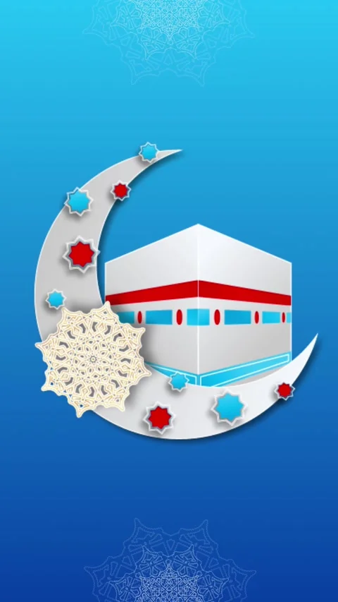 Hajj Islamic Pilgrimage Mecca Animation ... | Stock Video | Pond5