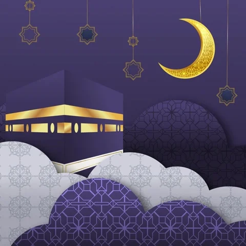 Hajj Islamic Pilgrimage Mecca Animation ... | Stock Video | Pond5