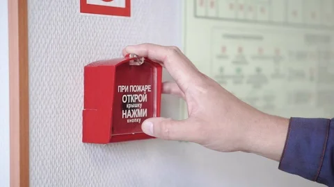 Push Fire Alarm Stock Videos – Royalty-Free HD & 4K Videos