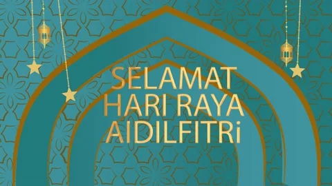 Hari Raya Aidilfitri Ramadan Greetings | Stock Video | Pond5
