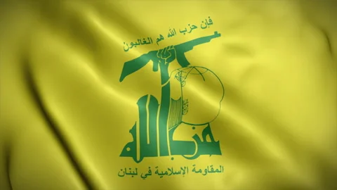 Hezbollah flag background realistic wavi... | Stock Video | Pond5