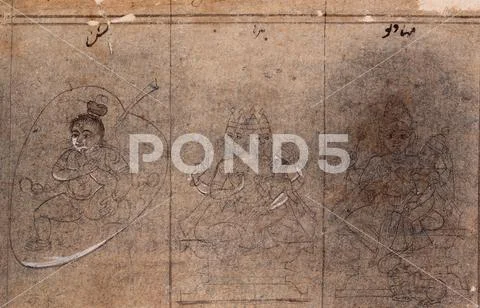 The Hindu Deities Vishnu (Baby Krishna), Brahma, and Shiva (Mahadeva ...