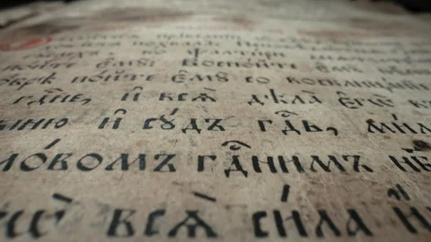 Holy pages, old antique religious book. ... | Stock Video | Pond5