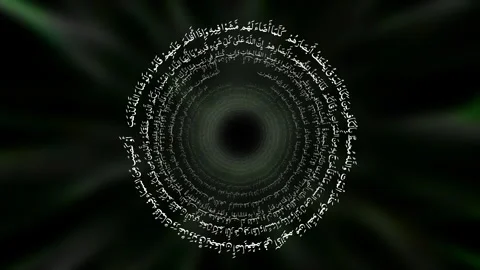 Holy Geometry Stock Footage ~ Royalty Free Stock Videos | Pond5