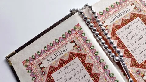 Holy Quran book, open pages with ornamen... | Stock Video | Pond5
