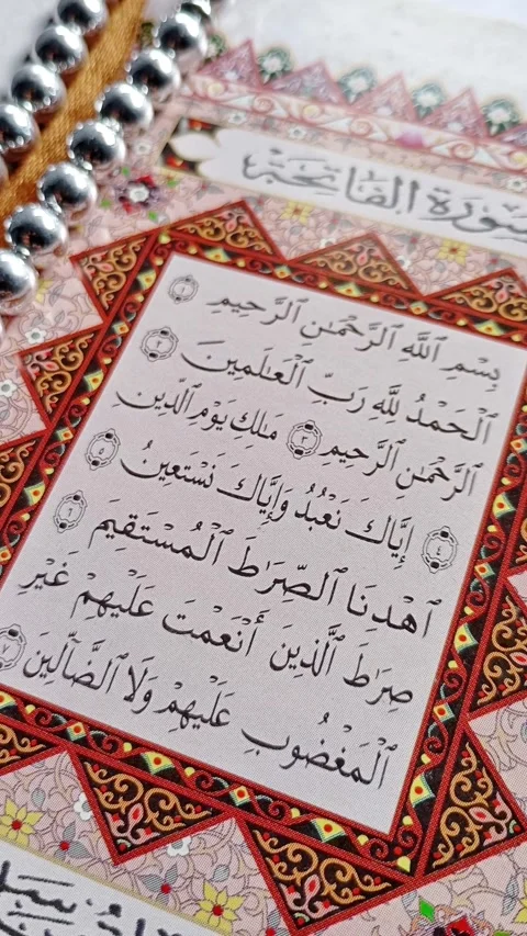 Holy Quran book, open pages with ornamen... | Stock Video | Pond5