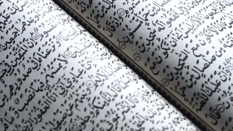 Holy Moving Stock Videos – Royalty-Free HD & 4K Videos | Pond5