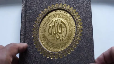 Holy Quran, Gold Allah Word in circle ca... | Stock Video | Pond5