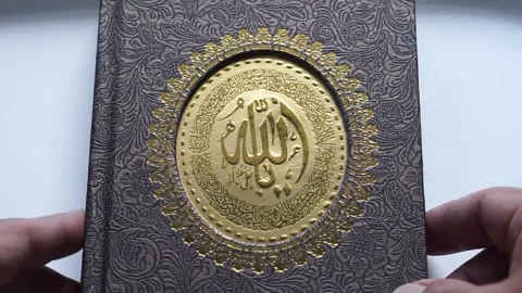 Allah Quran Stock Video Footage | Royalty Free Allah Quran Videos | Pond5