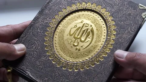 Allah Quran Stock Video Footage | Royalty Free Allah Quran Videos | Pond5