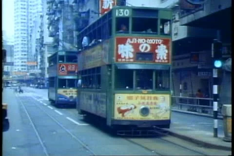 HONG KONG, CHINA, 1982, Double decker tr... | Stock Video | Pond5
