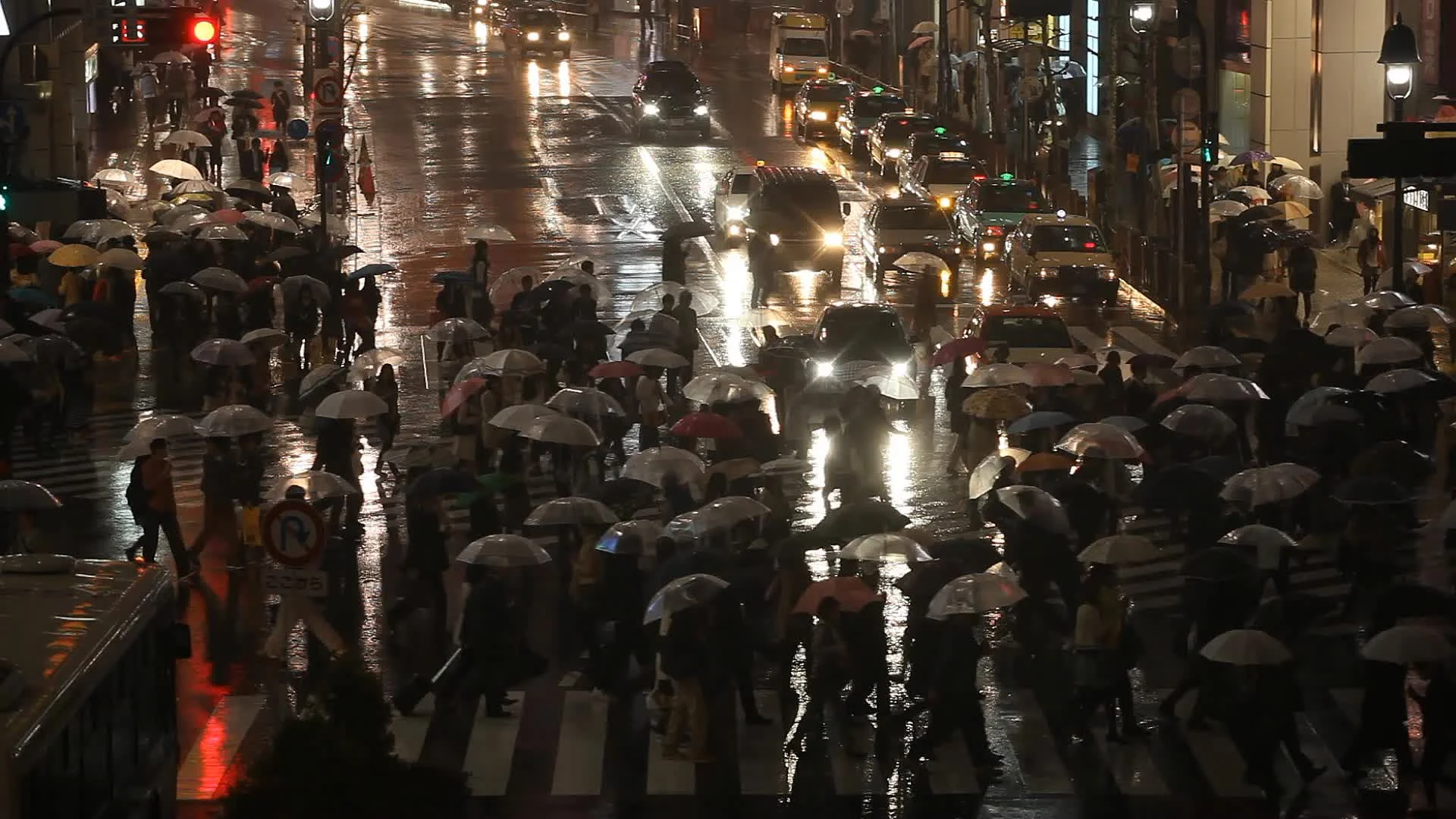 Crowded City Street Night