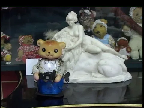 HUNGARY: Central Europe's largest Teddy ... | Stock Video | Pond5