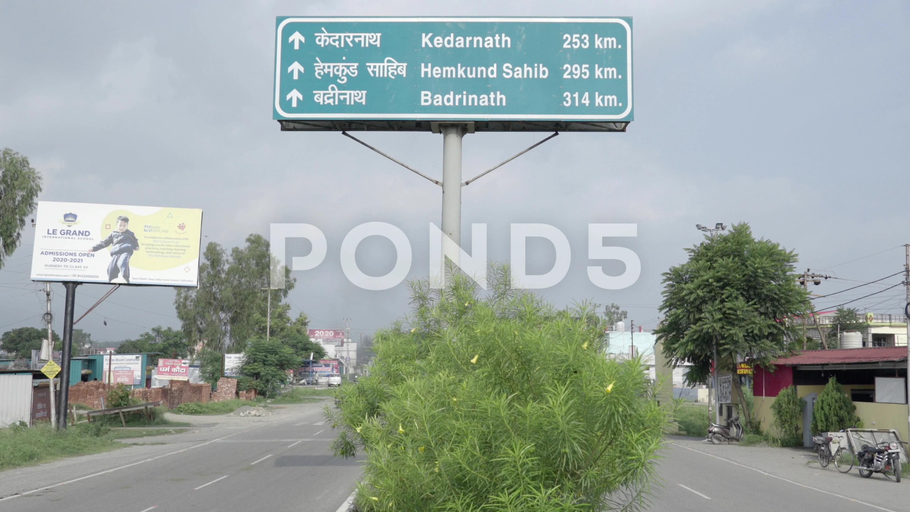Indian Road Sign Board