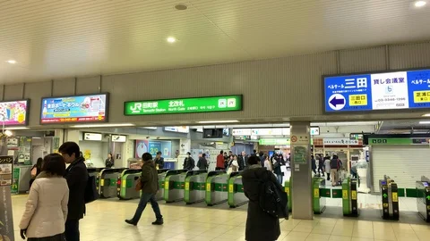 Inside the North gate of Tamachi Station... | Stock Video | Pond5