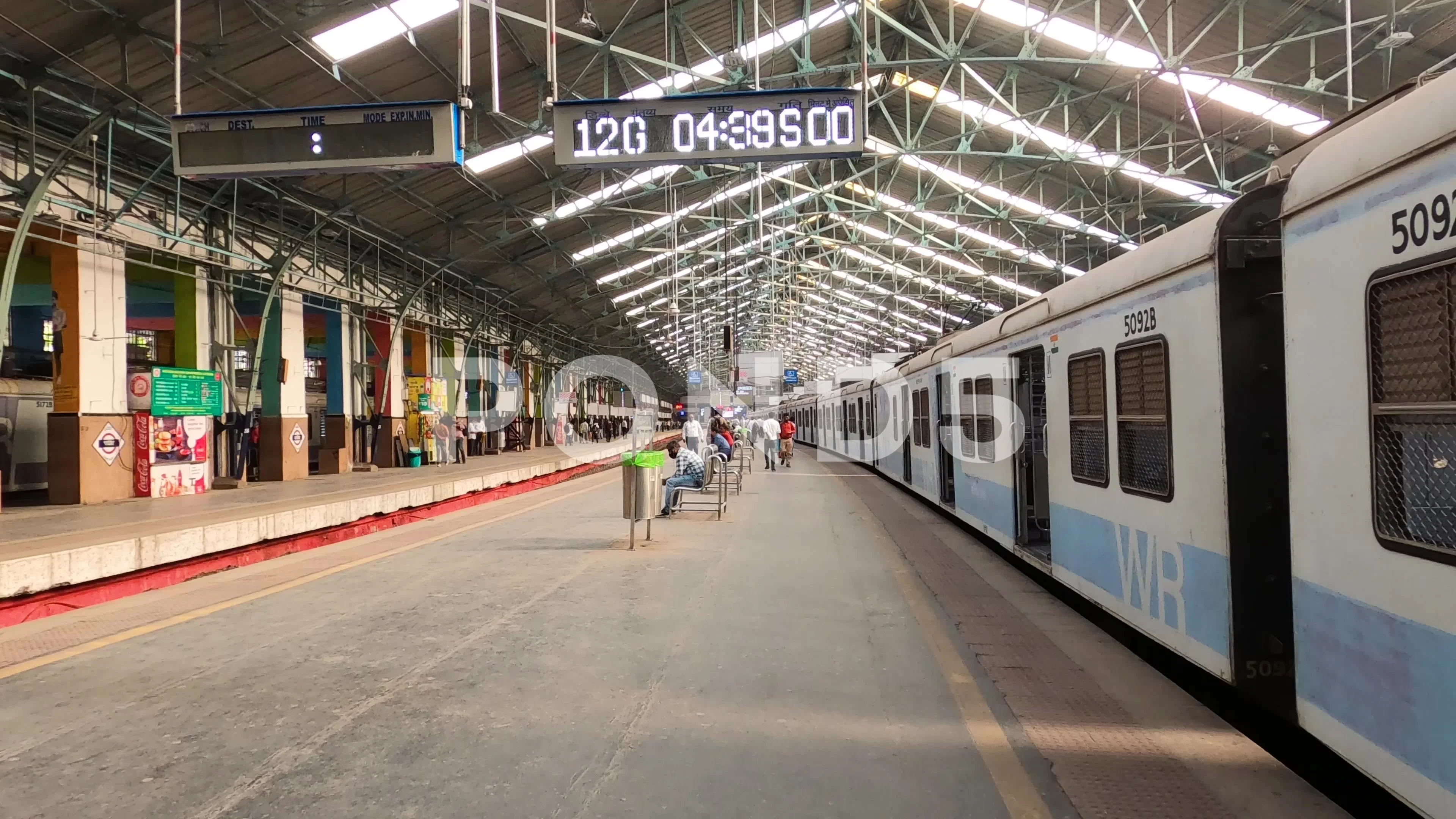 Railway Station Interior