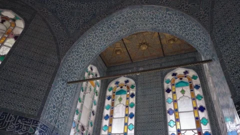 Interior islamic pattern Baghdad Pavilio... | Stock Video | Pond5