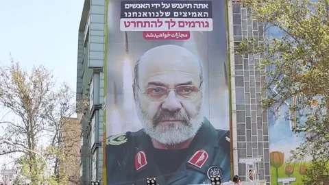 Iran Attack Israel Stock Videos – Royalty-Free HD & 4K Videos