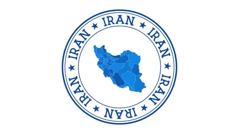 Iran intro. Badge with the circular name... | Stock Video | Pond5