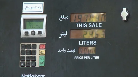 Petrol Price Stock Footage ~ Royalty Free Stock Videos | Pond5