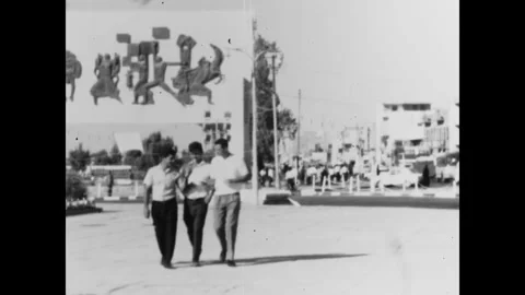 Iraq 1960s, View of three man walking in... | Stock Video | Pond5