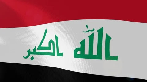 Iraq closeup flag animation | Stock Video | Pond5