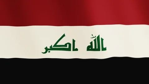 Iraq flag waving animation. Full Screen.... | Stock Video | Pond5