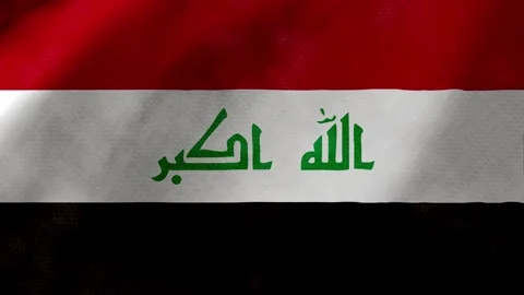 iraq flag waving background with real fa... | Stock Video | Pond5