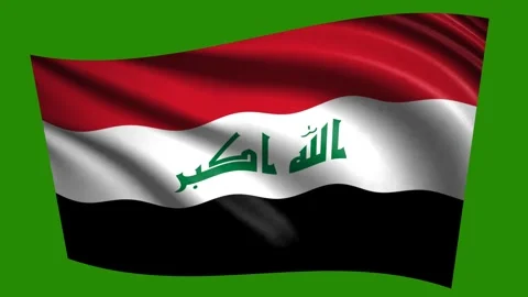 iraq waving flag animation green screen ... | Stock Video | Pond5