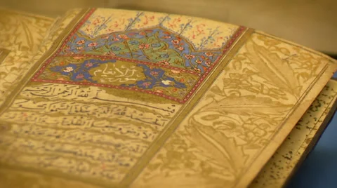 Islamic art, binding Quran | Stock Video | Pond5