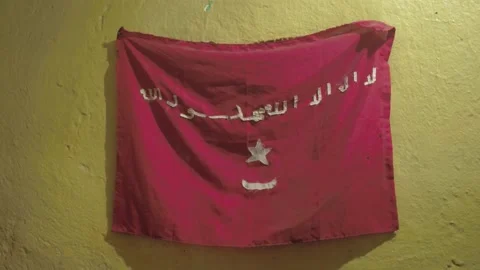 Islamic Flag Stock Footage ~ Royalty Free Stock Videos | Pond5