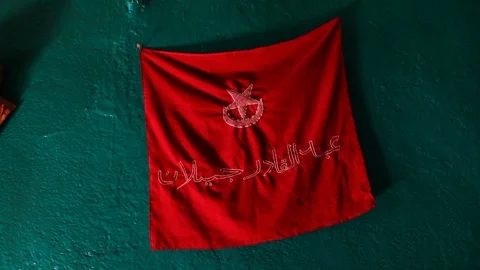 Islamic Flag Stock Footage ~ Royalty Free Stock Videos | Pond5