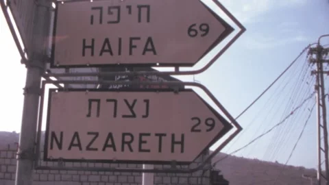 Israel - 1979: directional road signs of... | Stock Video | Pond5