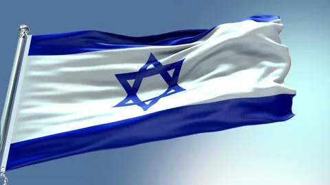 Israel Flag Realistic Loop Animation | Stock Video | Pond5