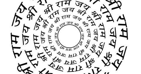 Hindi Calligraphy Stock Video Footage | Royalty Free Hindi Calligraphy ...